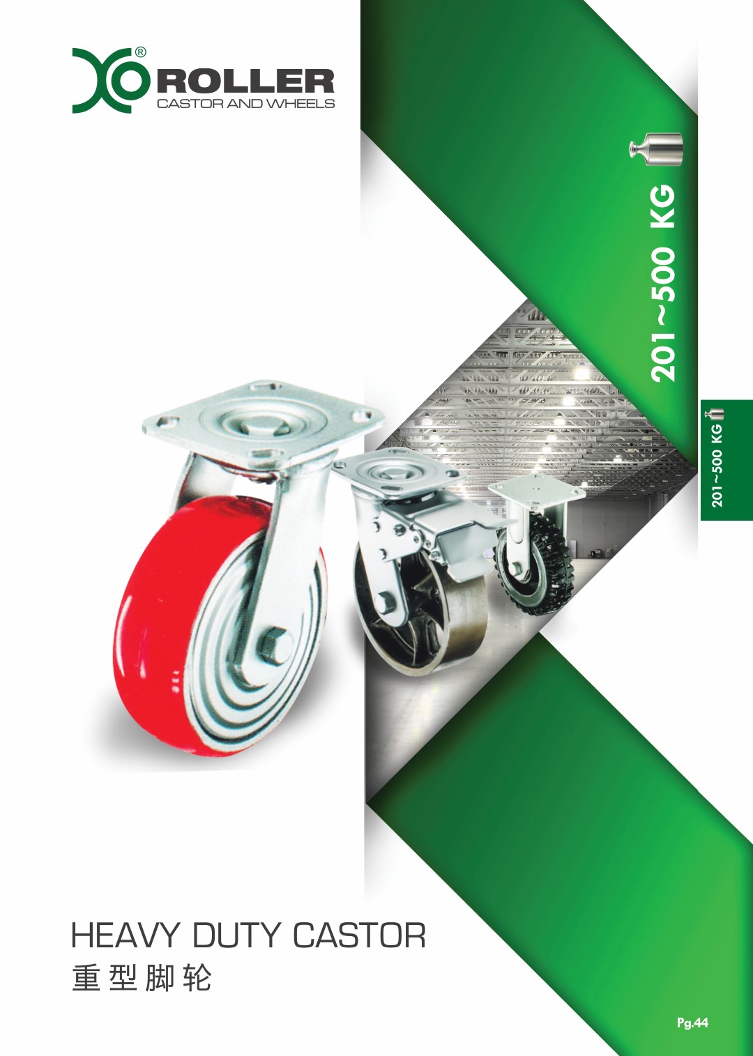 XO ROLLER - Castor and Wheels